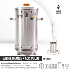 HUMO BARRILES | falabella.com