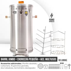 HUMO BARRILES | falabella.com